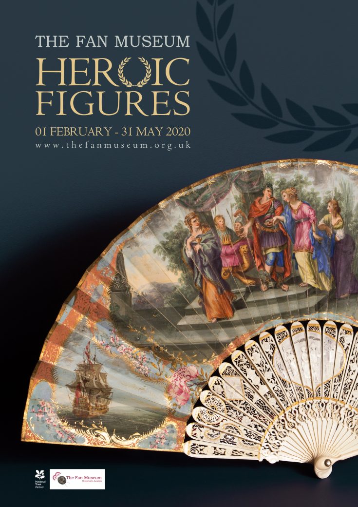 Exhibitions | The Fan Museum
